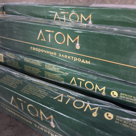Elektrot ATOM 2,5liy 3liy
