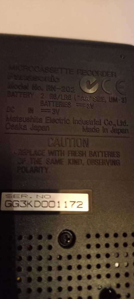 Продаю  диктофон  Panasonic RN-202
