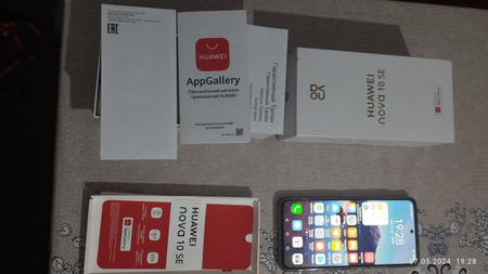 Telefon nomerizzi yozib qöyin