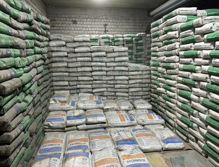 Sement семент цемент cement ohak oxak