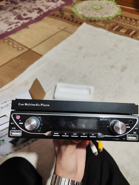 Car multimedia player