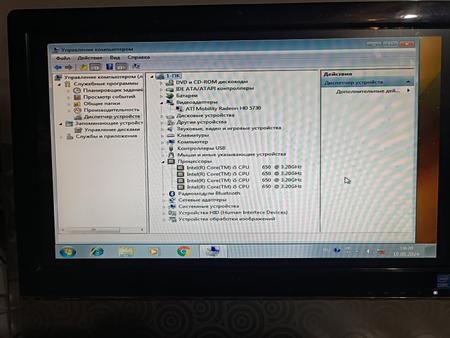 Core i5 24 ekran All-in-one kompyuter