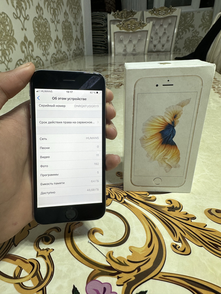 Iphone 6s 64gb karobka