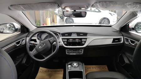 Geely dihao , Emgrand pro