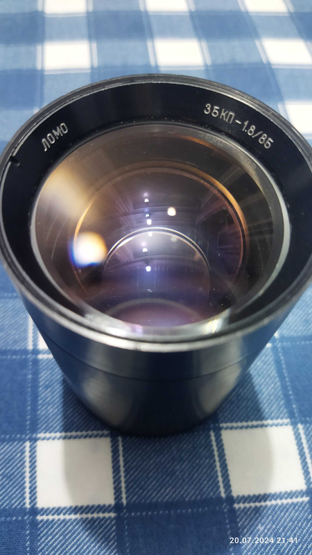 Продам фотообъектив