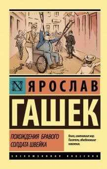 словари русского языка