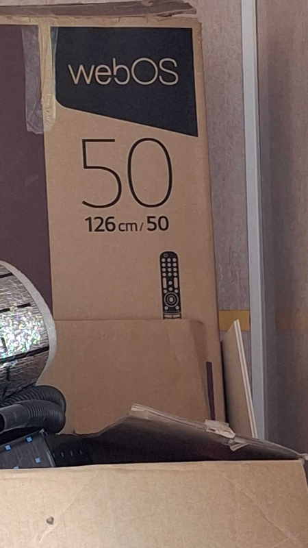 LG UHD TV smart televizor