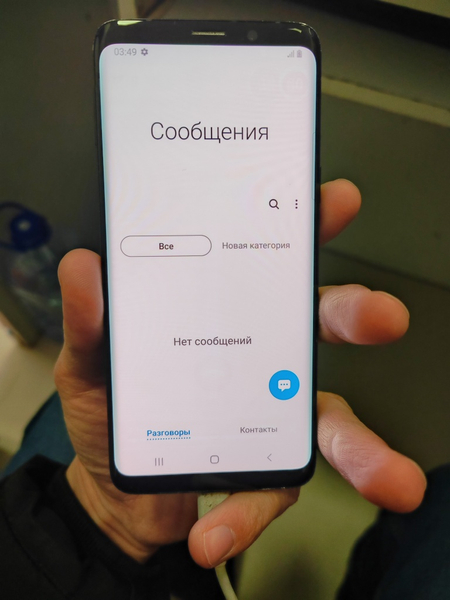 Samsung s9. Ideal