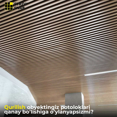 Reechniy potolok реечний потолок (подвесной потолок)