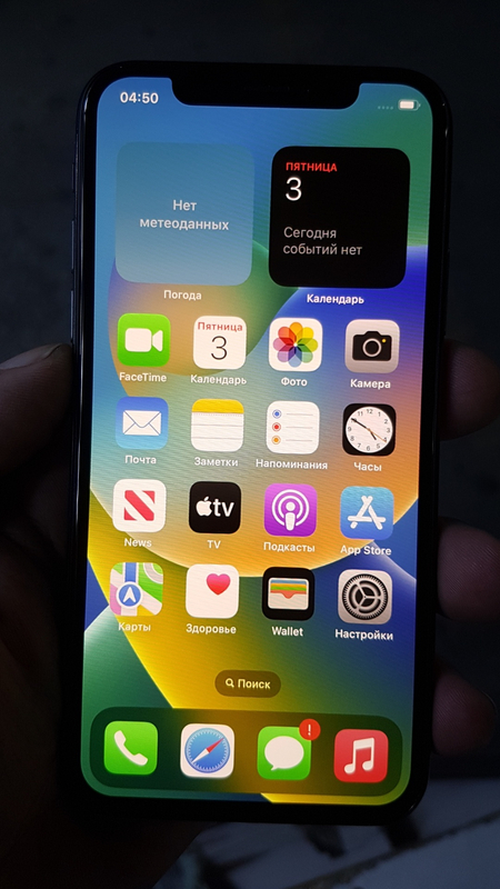 Iphone x  iphone