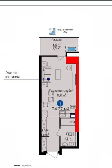 Срочно продам квартиру 1/7/26 34,37м2 в NRG U-Tower
