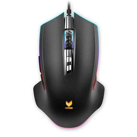 продам новый игровая мышь Rapoo V20PRO/RGB-подсветка/7 кнопок/