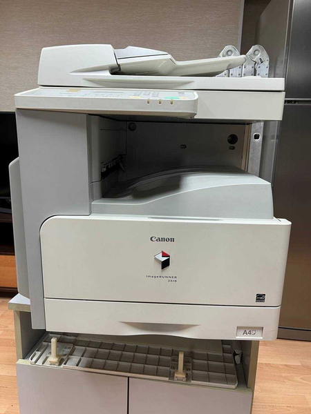 Canon imageRUNNER 2318