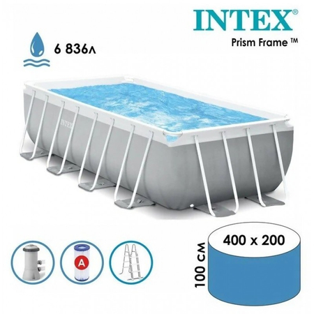 Бассейн Intex 400×200×100 cm Basseyn Intex