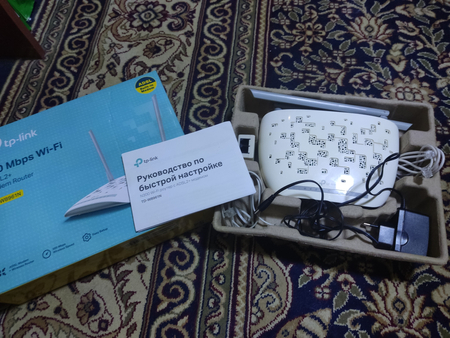 Tplink wifi TD-W8961N