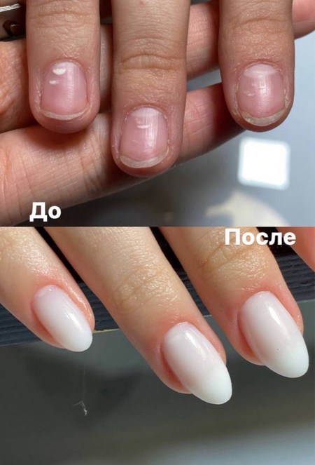 Мастер маникюра с выездом на дом