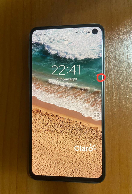 samsung galaxy S10 e