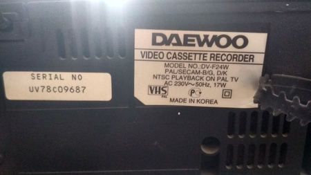 Daewoo видеоплеер с касетами