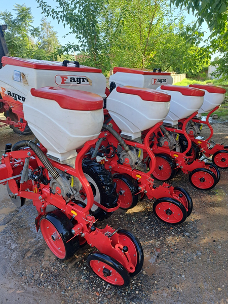 Kansa F agro vakum selka 2024