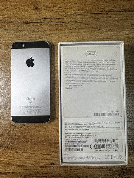 iphone 5 se bunaqasi kam 128gb