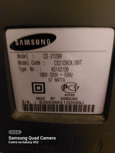 Samsung телевизор сатылады.Пулти бар , ислеп турыпды.Жағдайы жақсы.