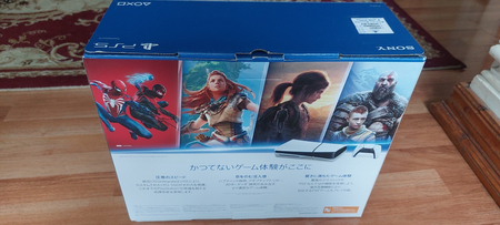 Playstation5 slim