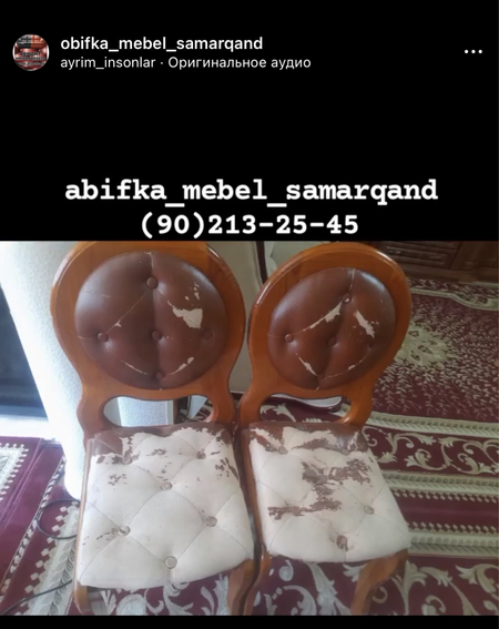 eskirgan mebeli yangi qip beramiz