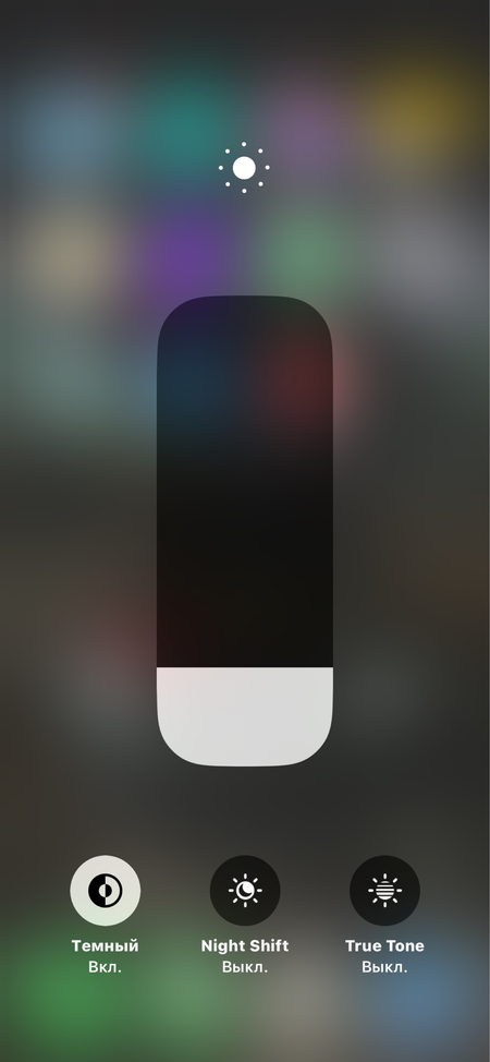 Iphone XS 512 GB