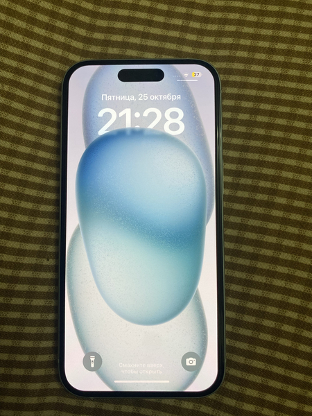 iPhone 15 идеал с гарантией