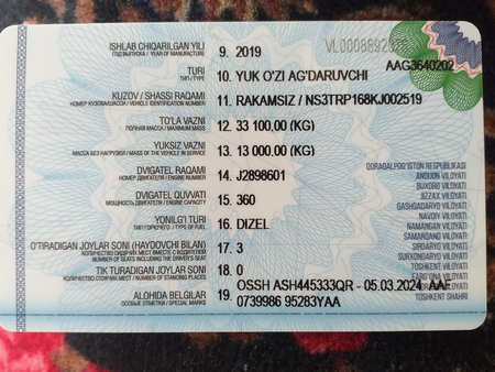 Продается Камаз (6520, 1043, 6×4).