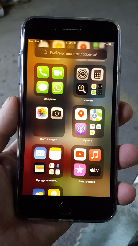 Iphone 7 iphone 7