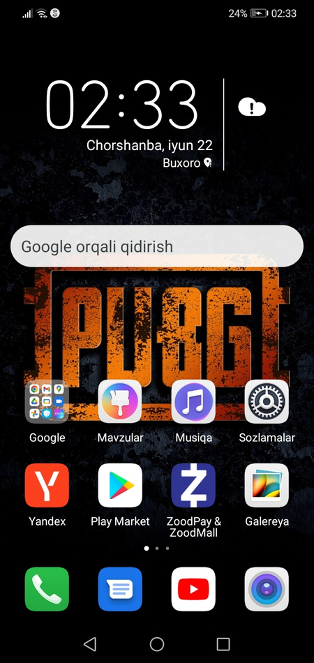хонор 10 4/64GB black