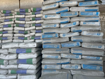 Цемент | sement | cement | Бесплатная доставка! | FQ-532