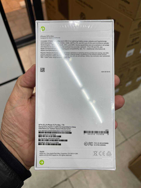 iphone 15 pro maxs