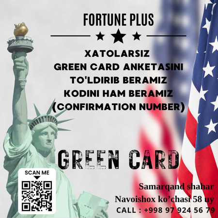 To’liq va xatolarsiz Green Card!