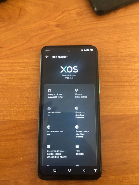 Infinix HOT 12 play