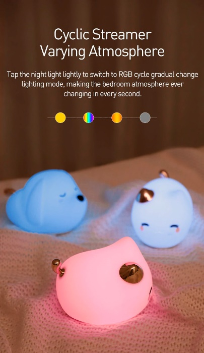 Ночной светильник Baseus Cute Series Silicone Night Light белый