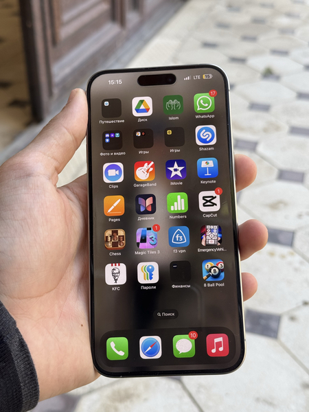 iPhone 15 Pro Max