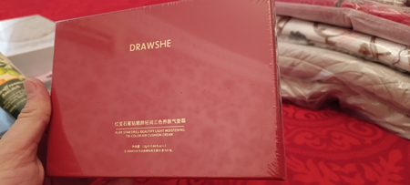 Kushon Кушон Drawshe оргинал есть 2 вида