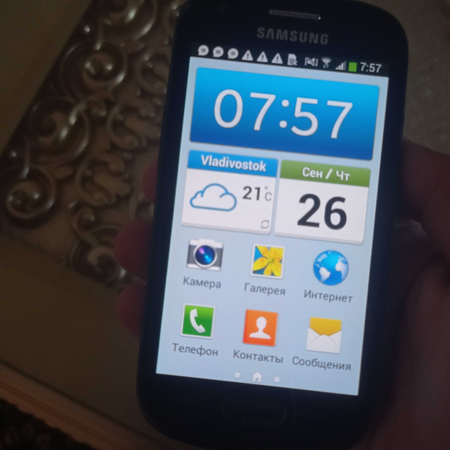 Samsung  500ming kelishamiz