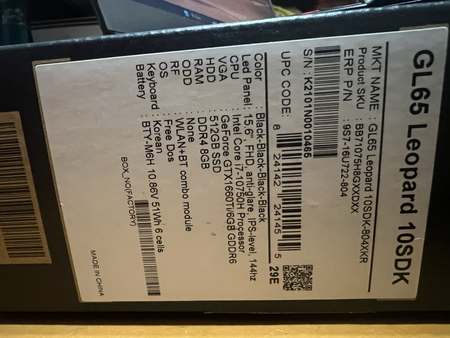 MSI Leopard GL65