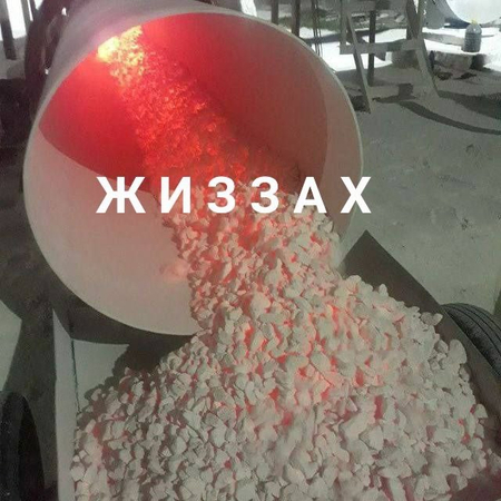 Цемент охак сотамиз 1 тоннадан 10 тоннагача с достафка