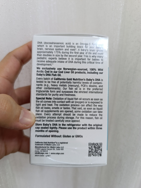 DHA sirop   Omega + D3