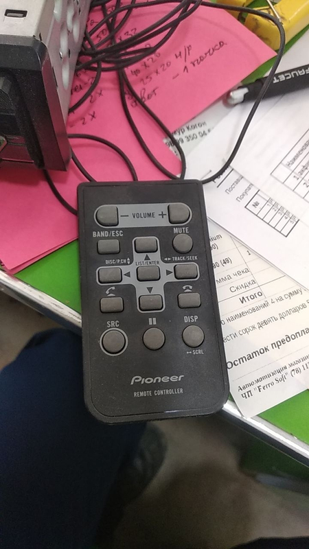 Pioneer DEH-S4250BT magnitafon