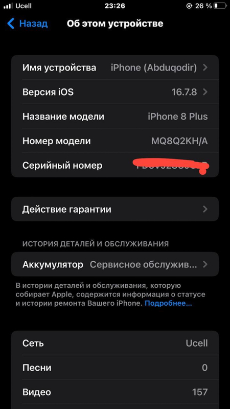 iPhone 8 plus ideal holatda