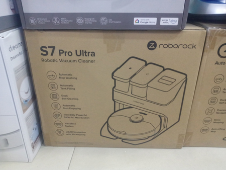 Робот пылесос roborock S7 MaxV Ultra из первых рук