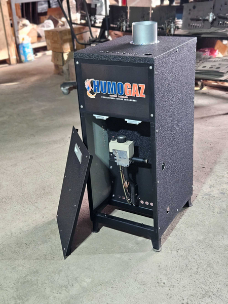 Isitish qozoni. Газовый отопительный котёл HumoGaz HG-11. Gazli qozon