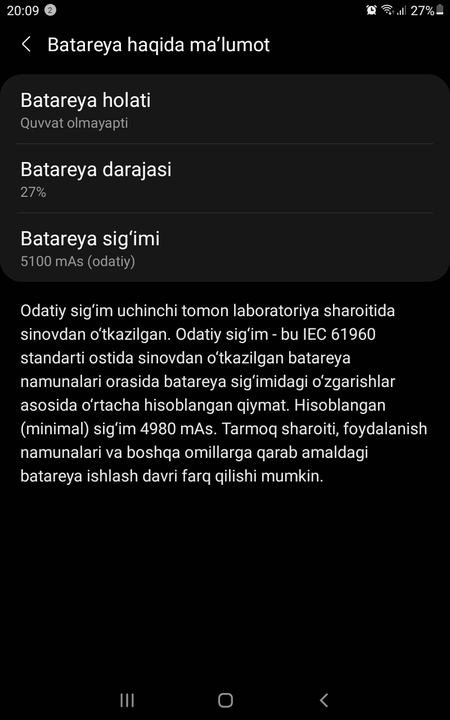 Galaxy Tab A (8.0 , 2019)