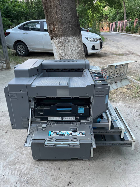 Konica Minolta Bizhub C450P