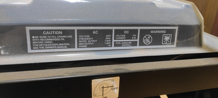 Генератор Gidrox GD9000 7kw